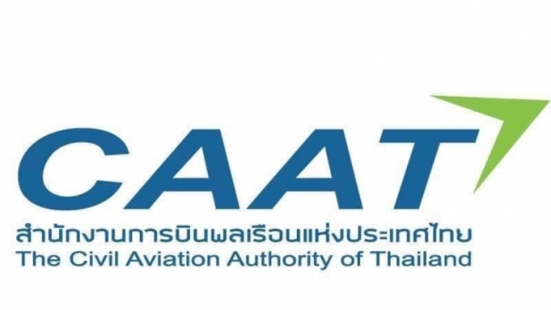 CAAT แจ้งสายการบินห้ามผู้โดยสารจาก 8 ประเทศเข้าไทย สกัดเชื้อโควิด – 19 “โอไมครอน” – Thailand ...