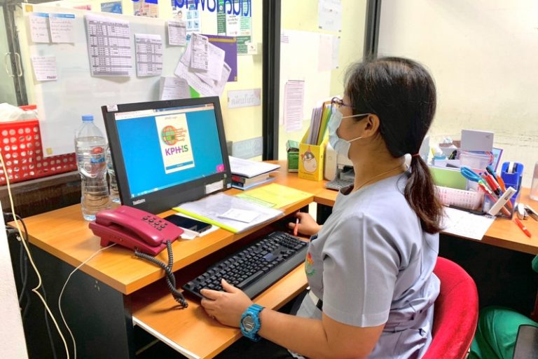 โรงพยาบาลกำแพงเพชร เดินหน้าสู่ Smart Hospital พัฒนาโปรแกรม “IPD ...