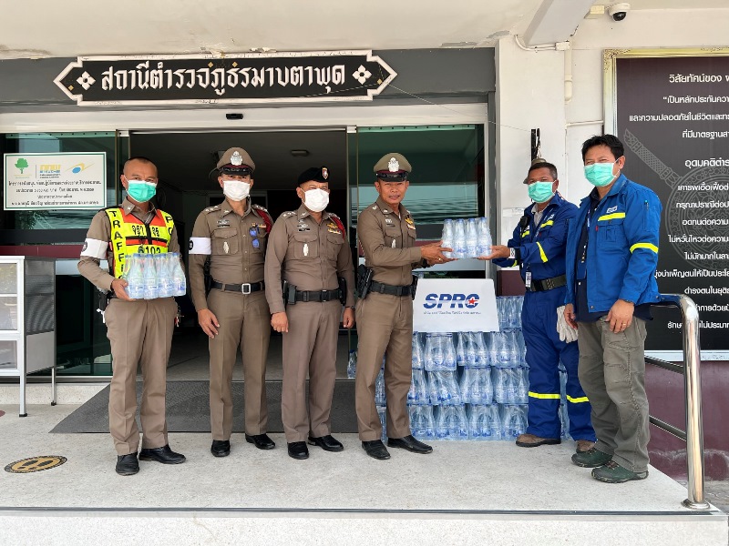 SPRC ส่งมอบกำลังใจแก่เจ้าหน้าที่ปฏิบัติงานในช่วงเทศกาลสงกรานต์ – Thailand Plus Online