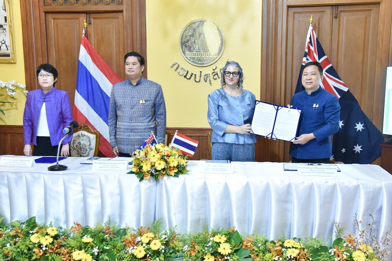 33333333333 – Thailand Plus Online