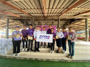 SPRC สนับสนุนกิจกรรมปล่อยพันธุ์สัตว์น้ำเฉลิมพระเกียรติสมเด็จพระนางเจ้าฯ พระบรมราชินี – Thailand ...