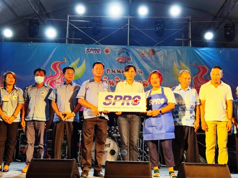 SPRC สนับสนุนผ้ากันเปื้อนแก่ผู้ประกอบการงาน “เดินชิม ริมเล” 2566 – Thailand Plus Online