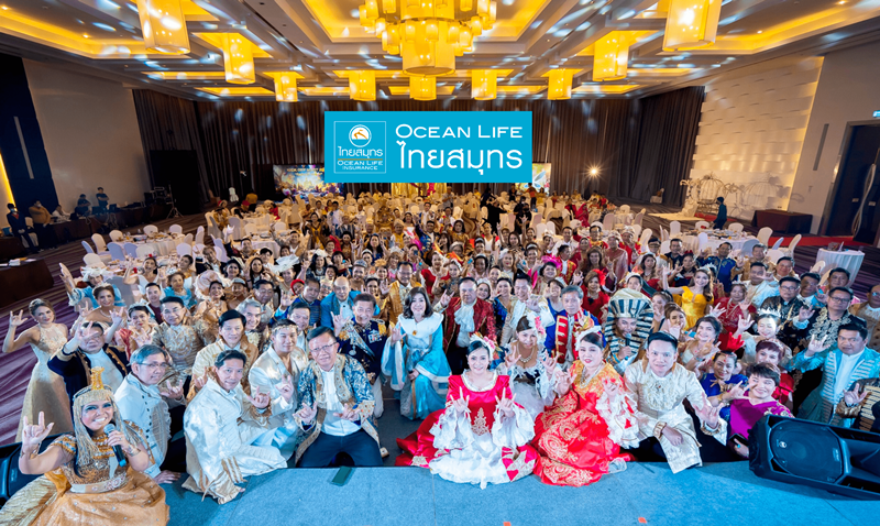 OCEAN LIFE ไทยสมุทร จัดงาน Fantasy Night : Kick Off MDRT 2023 ผนึกพลัง ...