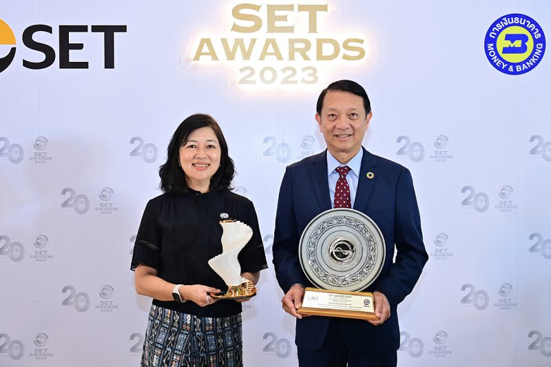 CPF คว้า 2 รางวัลสูงสุด SET AWARDS 2023 มุ่งสู่องค์กรแห่งความเป็นเลิศด้านนวัตกรรม และความยั่งยืน ...