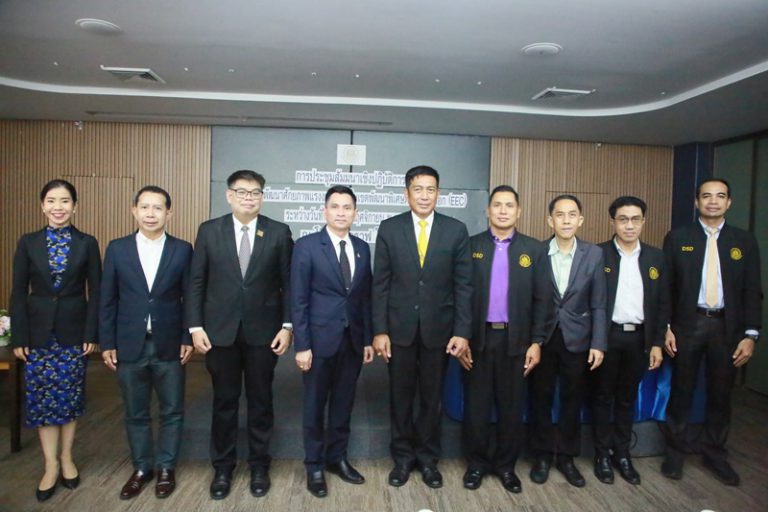 อธิบดี กพร. ระดมหัวกะทิเร่งขับเคลื่อน EEC Model Type B พัฒนาแรงงานเขต EEC – Thailand Plus Online