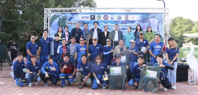 SPRC ส่งเสริมลอยกระทงปี 66 พร้อมร่วมโครงการล่องเรือเก็บขยะ ลดผลกระทบทางสิ่งแวดล้อม – Thailand ...