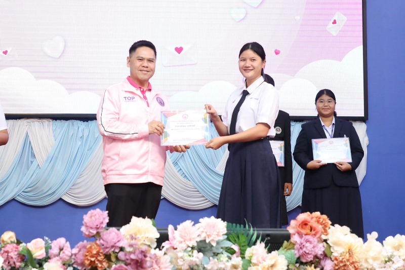 “วราวุธ” รมว.พม. เปิดโครงการ CYC Plus รู้รักในวัยเรียน (ภาคกลาง) จ.สุพรรณบุรี ชวนแกนนำเด็กและ ...