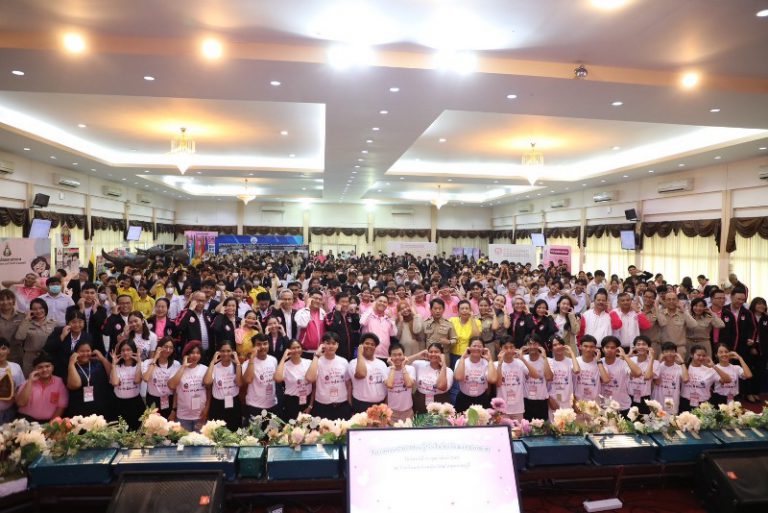 “วราวุธ” รมว.พม. เปิดโครงการ CYC Plus รู้รักในวัยเรียน (ภาคกลาง) จ.สุพรรณบุรี ชวนแกนนำเด็กและ ...