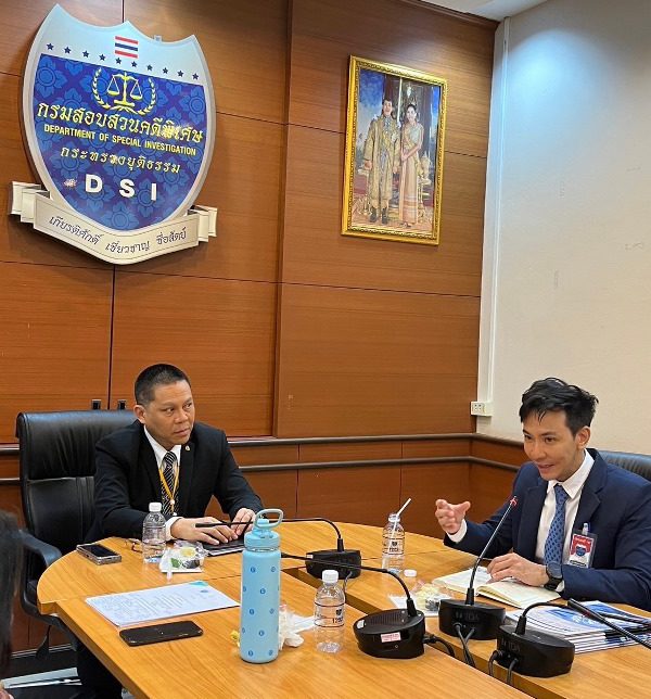 DSI และสถาบันเพื่อการยุติธรรมแห่งประเทศไทย (TIJ) ร่วมหารือร่วมมือทางวิชาการ – Thailand Plus Online