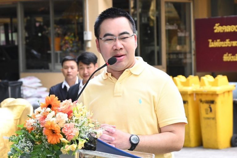 นายพลภูมิ วิภัติภูมิประเทศ Thailand Plus Online