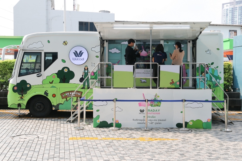 TIP LADY โดย ทิพยประกันภัย จับมือ วาโก้ ตอกย้ำแนวคิด ESG ปลุกพลังรักษ์โลก กับโครงการ “วาโก้บราเด ...