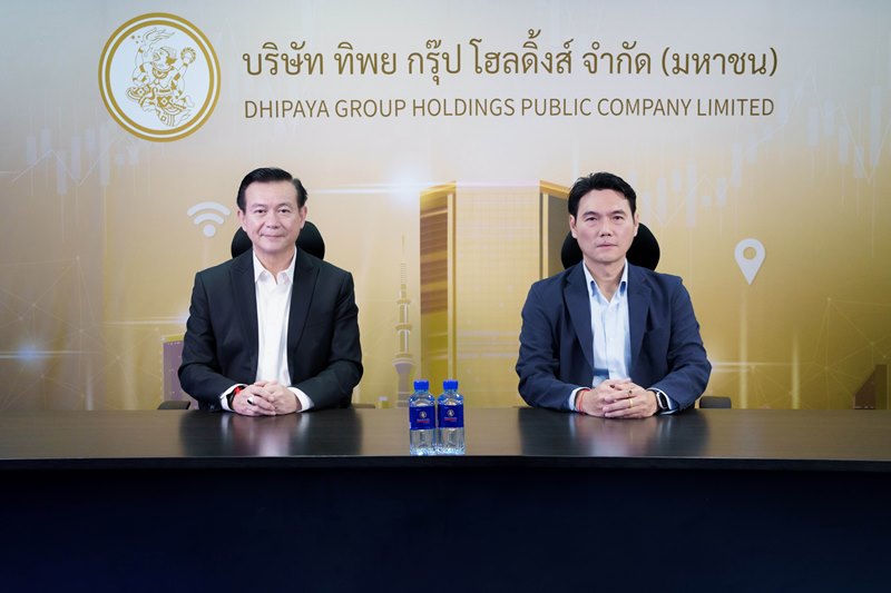 TIPH พบนักลงทุน เผยกำไรจากการรับประกันภัยของ TIP ยังคงเติบโต บริษัท ...