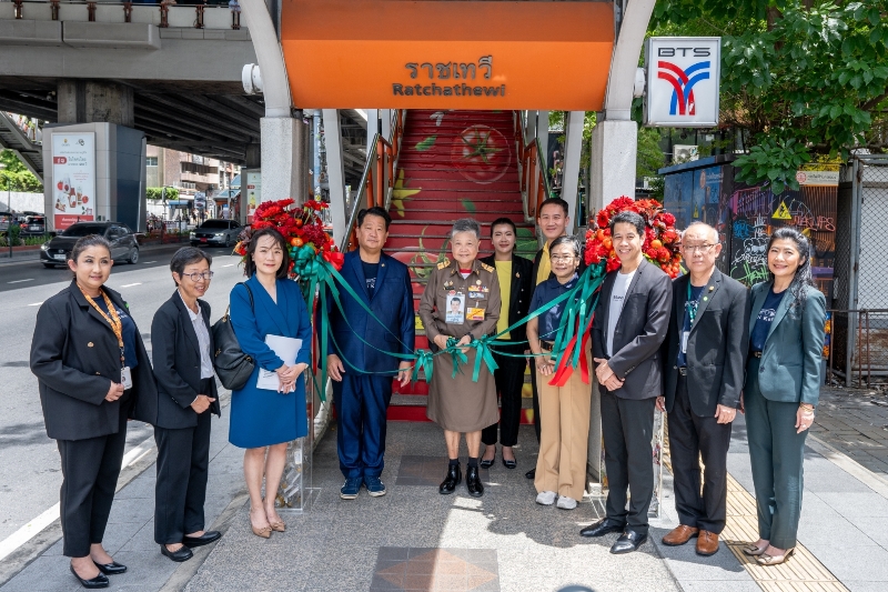 BTS – VGI จับมือ ดอยคำ เปิดงานนิทรรศการ 30 ปี กับการพัฒนาที่ยั่งยืน ...