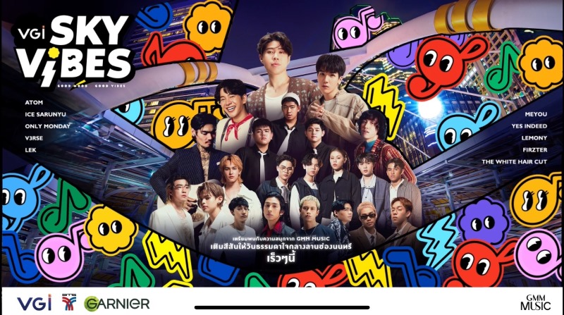 VGI X GMM MUSIC พลิกโฉมลาน SKY WALK ช่องนนทรีสร้างสีสันกรุงเทพฯ ส่ง ...