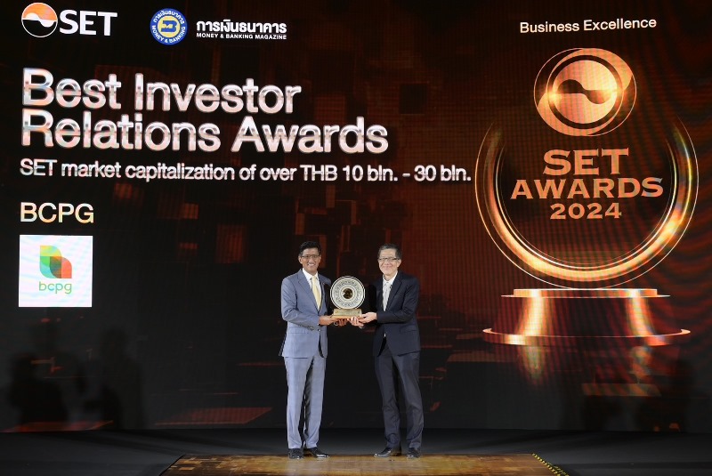BCPG คว้ารางวัล บริษัทจดทะเบียนด้านนักลงทุนสัมพันธ์ยอดเยี่ยม ในงาน SET ...
