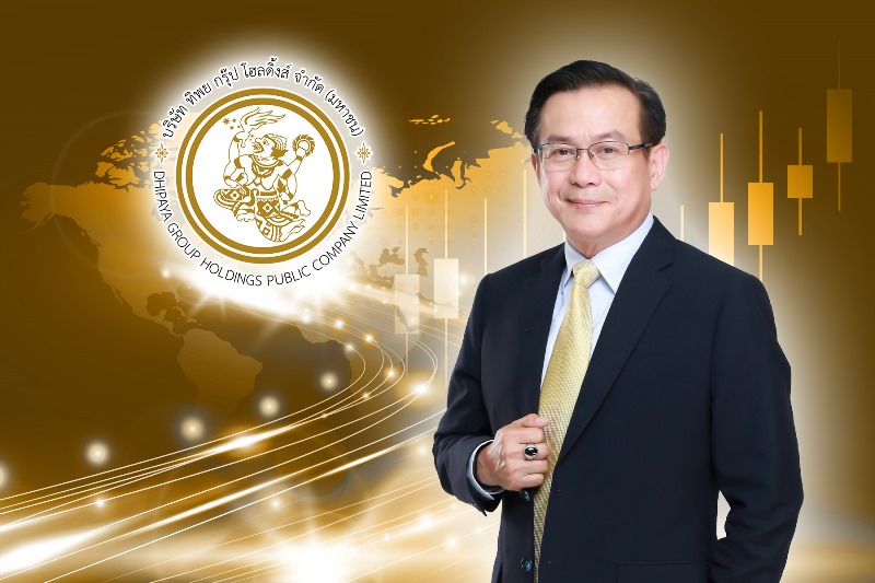 TIPH มั่นใจโตต่อเนื่อง เล็งปิดดีลธุรกิจหนุนกลยุทธ์สร้างการเติบโตแบบ New ...