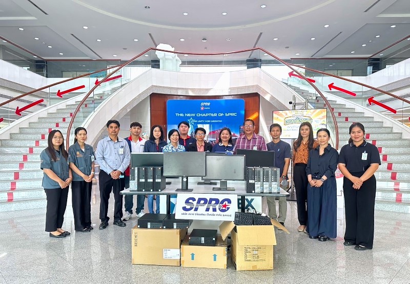 SPRC สนับสนุนอุปกรณ์คอมพิวเตอร์เพื่อการศึกษา สร้างคุณค่าและพัฒนาศักยภาพ ...