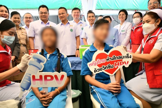 ฉีดวัคซีน HPV 9 สายพันธุ์ ที่ หนองคาย_03 – Thailand Plus Online