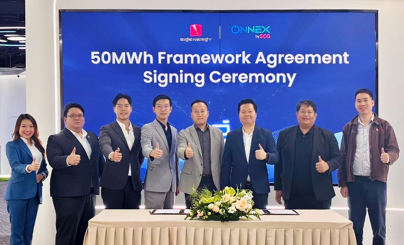 ONNEX by SCG บรรลุข้อตกลง ร่วมกับ Sigenergy Technology พัฒนาระบบกักเก็บ ...