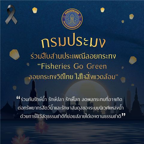 Keren canelon desnudos