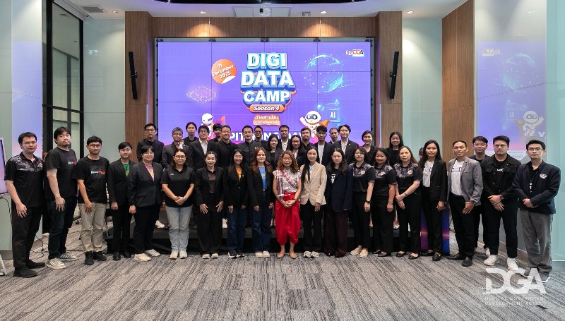 ทีม HAI Quality Data สรพ. คว้ารางวัลชมเชย โครงการ DIGI Data Camp Season ...